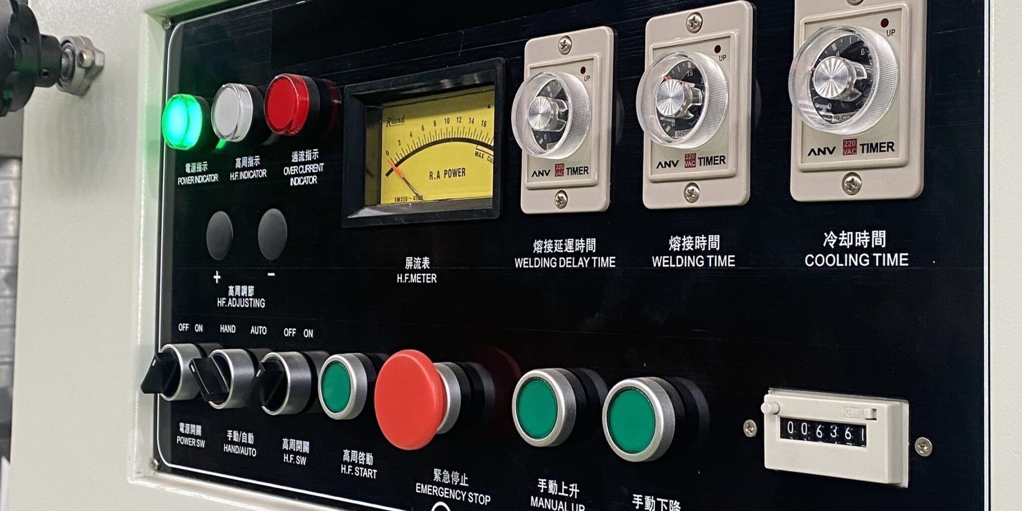 High Frequency PVC Welder: 4 Game-Changing Features That Make This ...